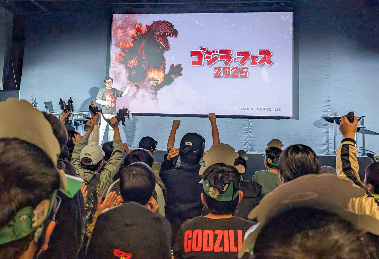 Godzilla Minus Zero Title Reveal Ignites Fans at Godzilla Fest 2025