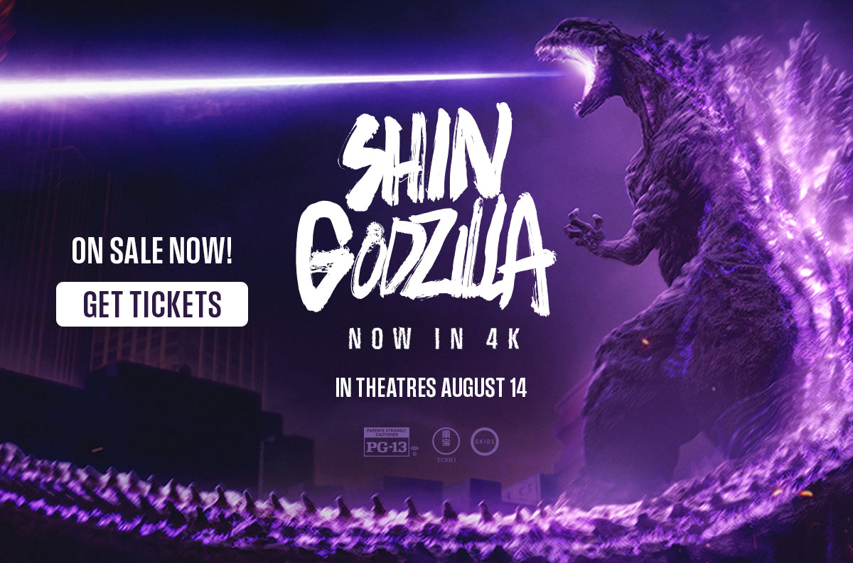 Get Tickets: 'Shin Godzilla' 4K Theatrical Release
