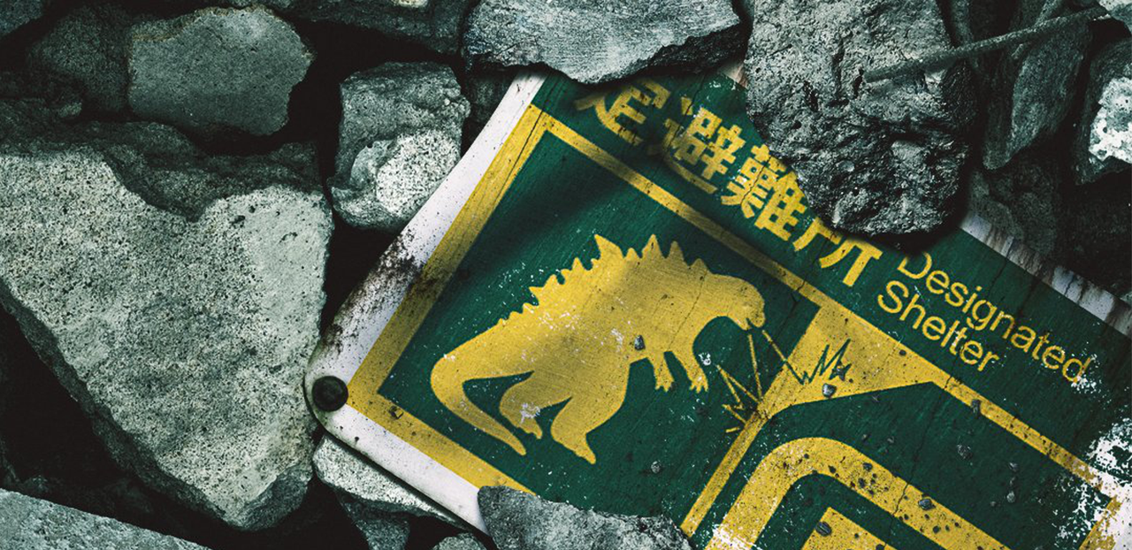 Latest Official News, Updates, & Exclusive Info | Godzilla