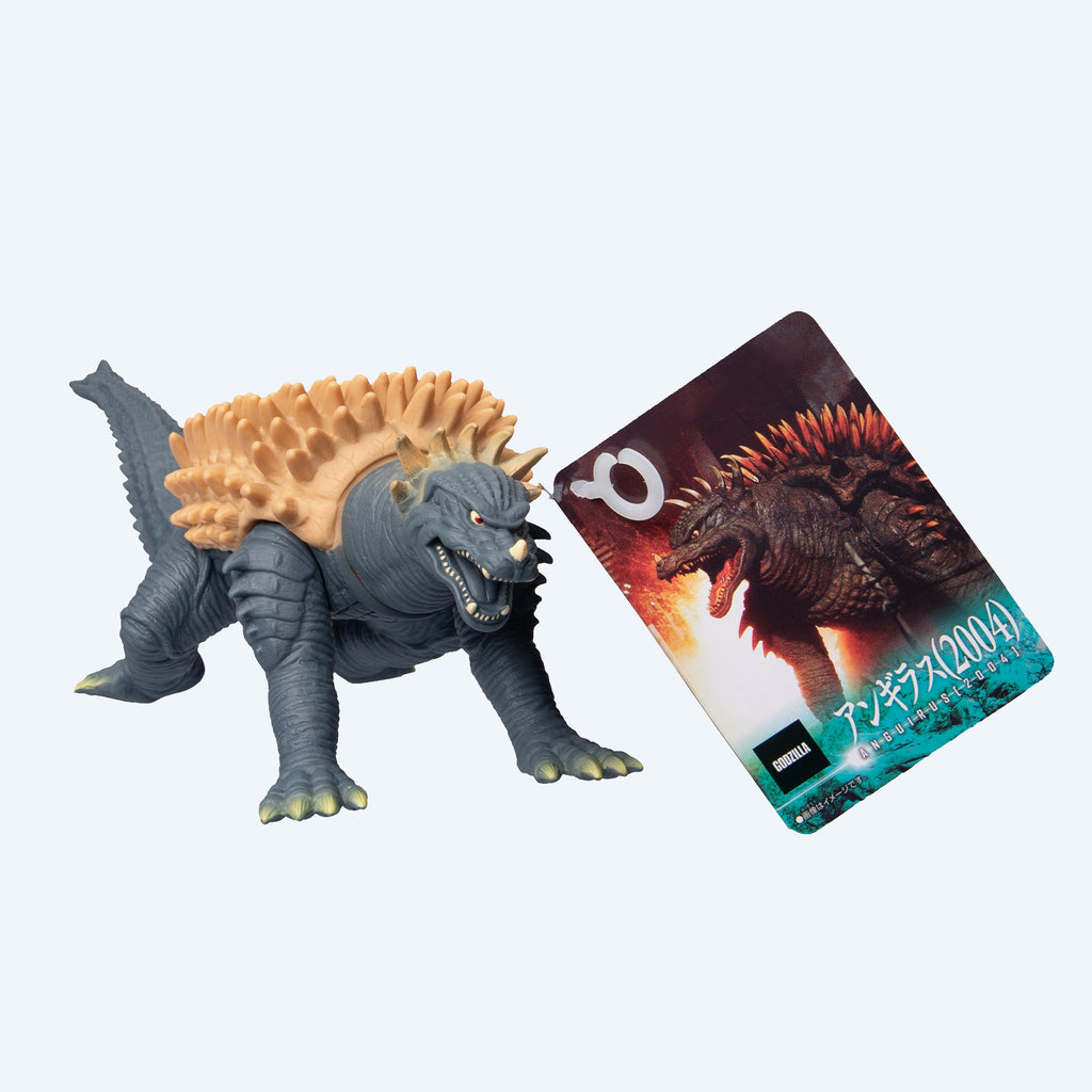 Bandai Movie Monster Series – Anguirus (2004) – Godzilla