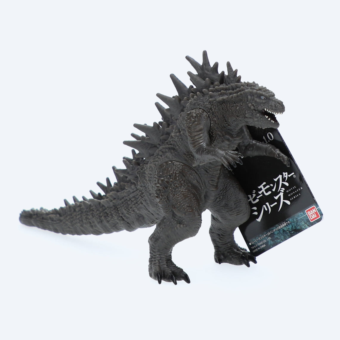 Minus One Merchandise: Figures, Shirts, & More | Godzilla Store