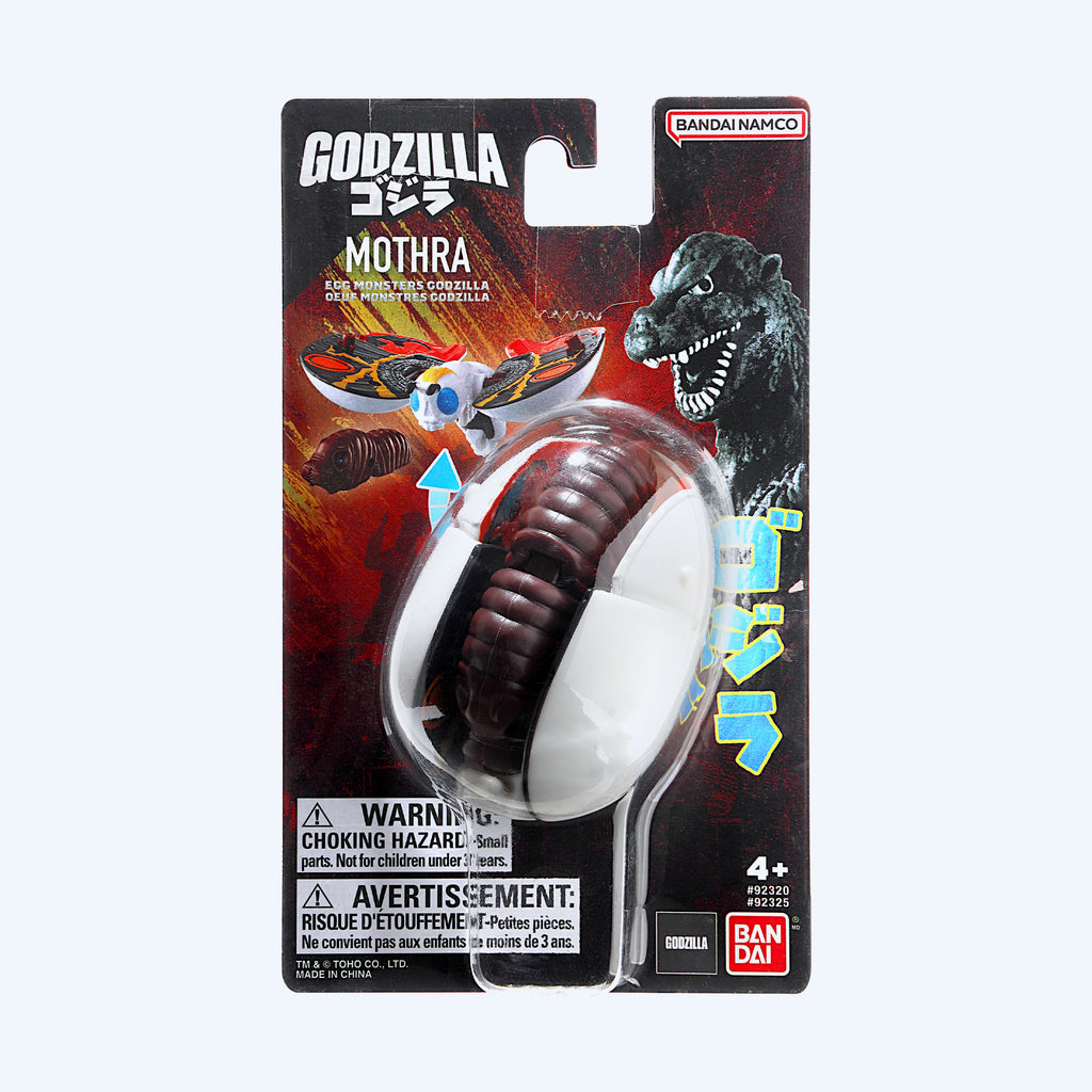 Mothra Transforming Egg (1964) – Godzilla