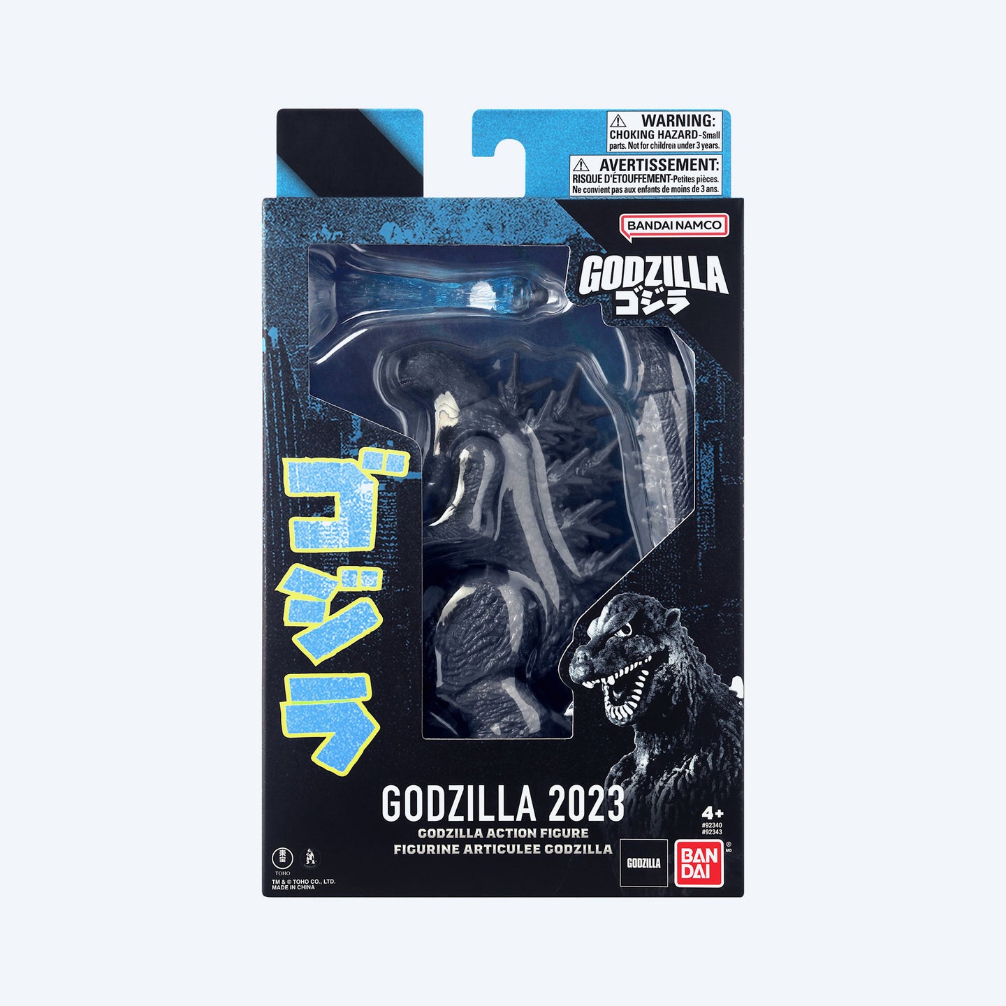 6" Godzilla Action Figure Set Series Godzilla 2023