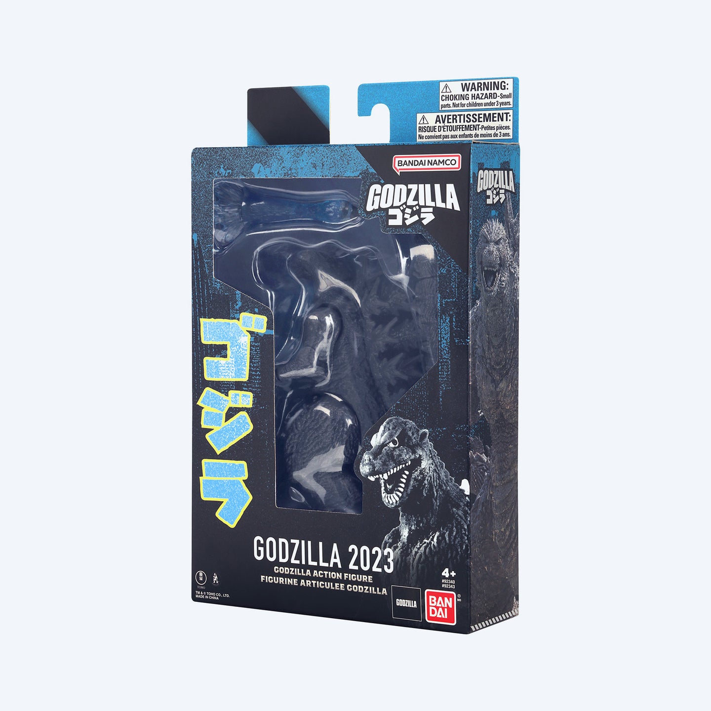 6" Godzilla Action Figure Set Series Godzilla 2023