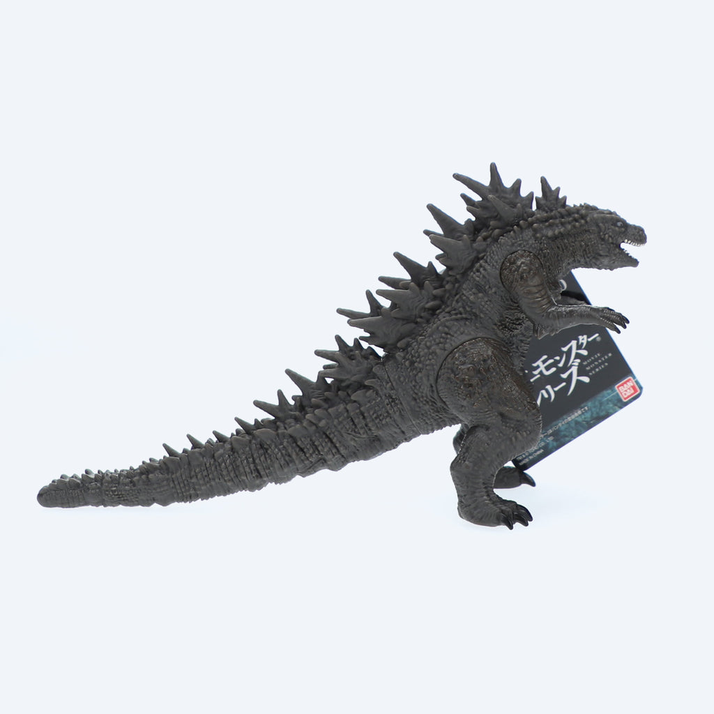 Bandai Movie Monster Series Godzilla Odo Island Form