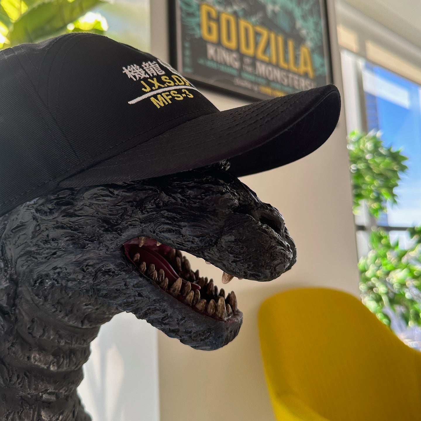 JXSDF Godzilla Hat - Tribute to Heroes | Godzilla Store