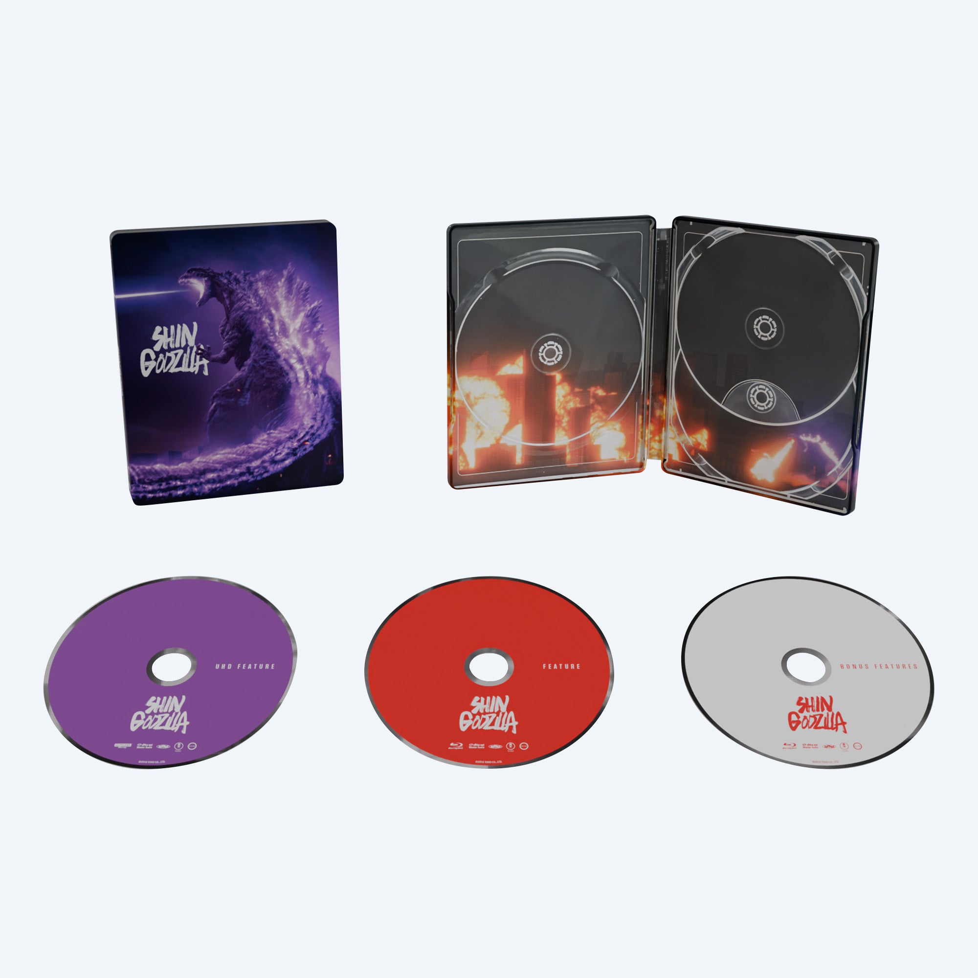 Now Available: The Shin Godzilla Blu-ray Deluxe Collector's Edition