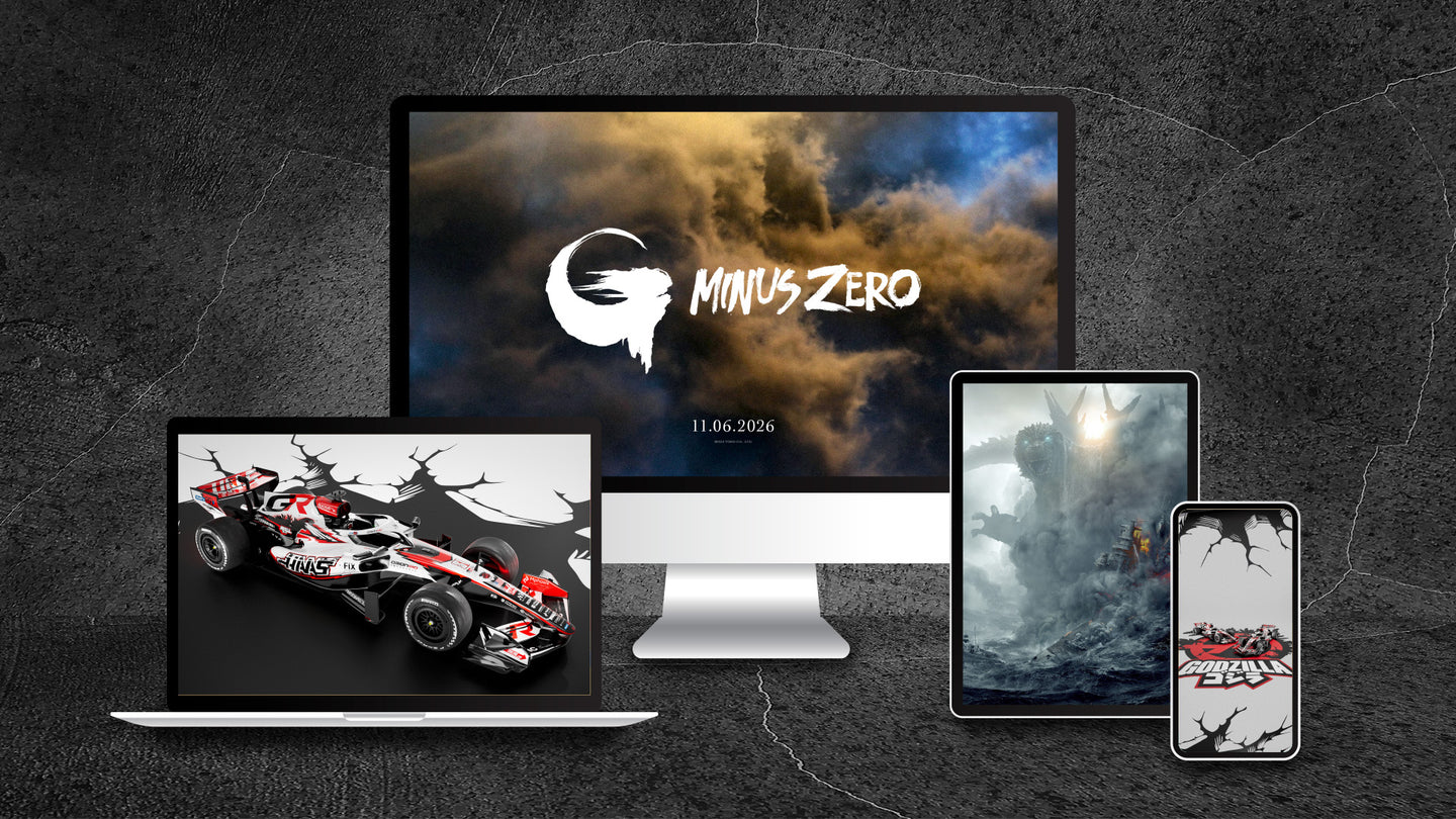 Godzilla Wallpapers for Your Phone, Tablet, and Computer