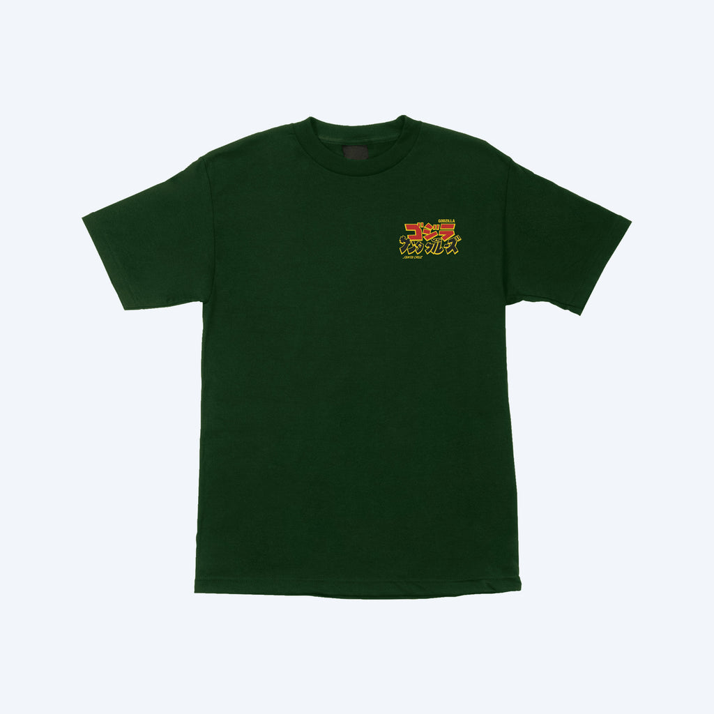 Official Godzilla T-Shirts | Godzilla Store