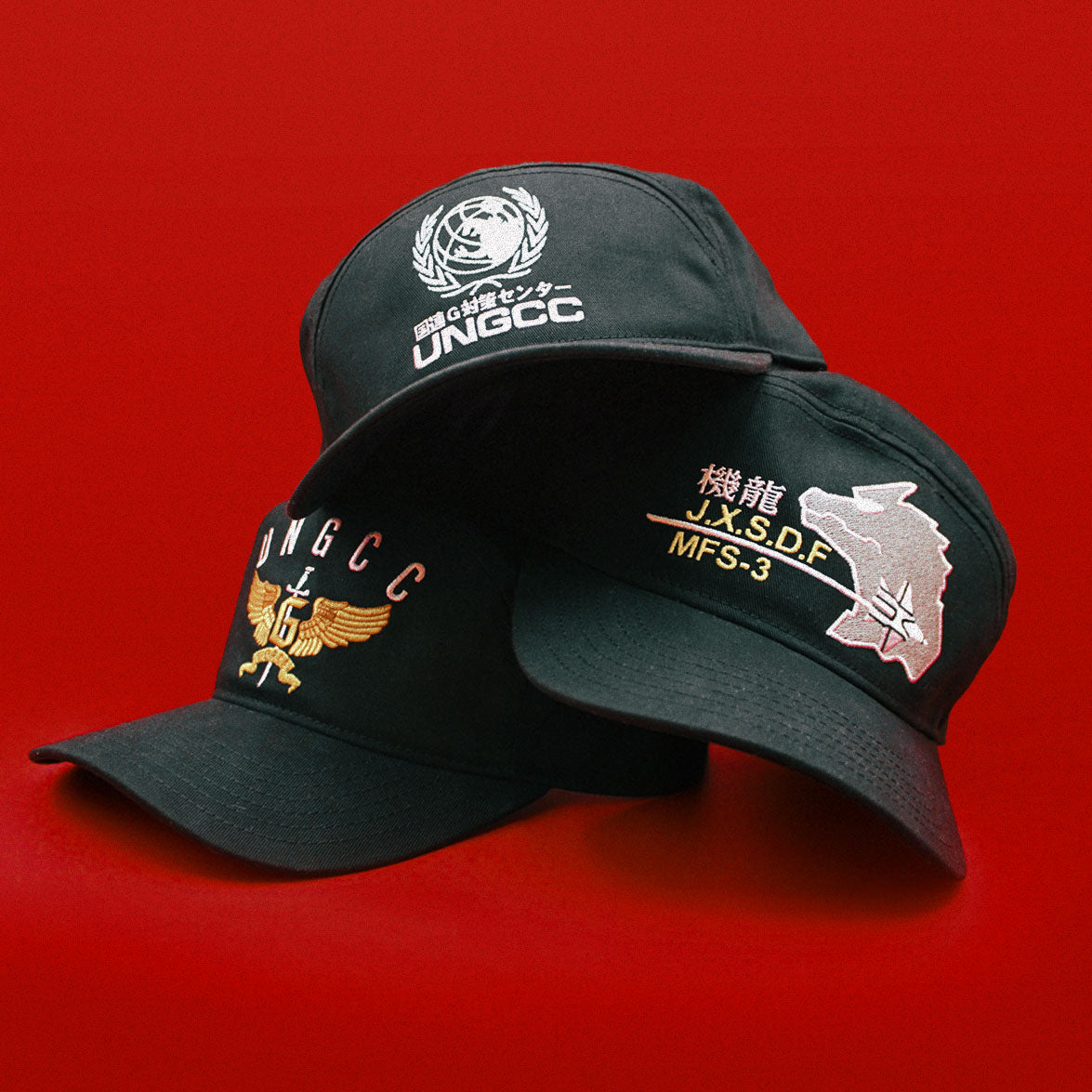 Official Godzilla Merchandise Store | Shop Favorites Online