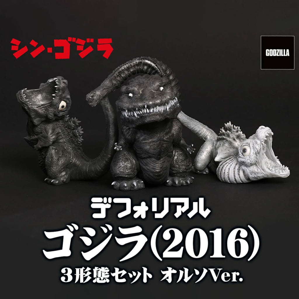 Deforeal Godzilla (2016) 3-Form Set Ortho Ver.