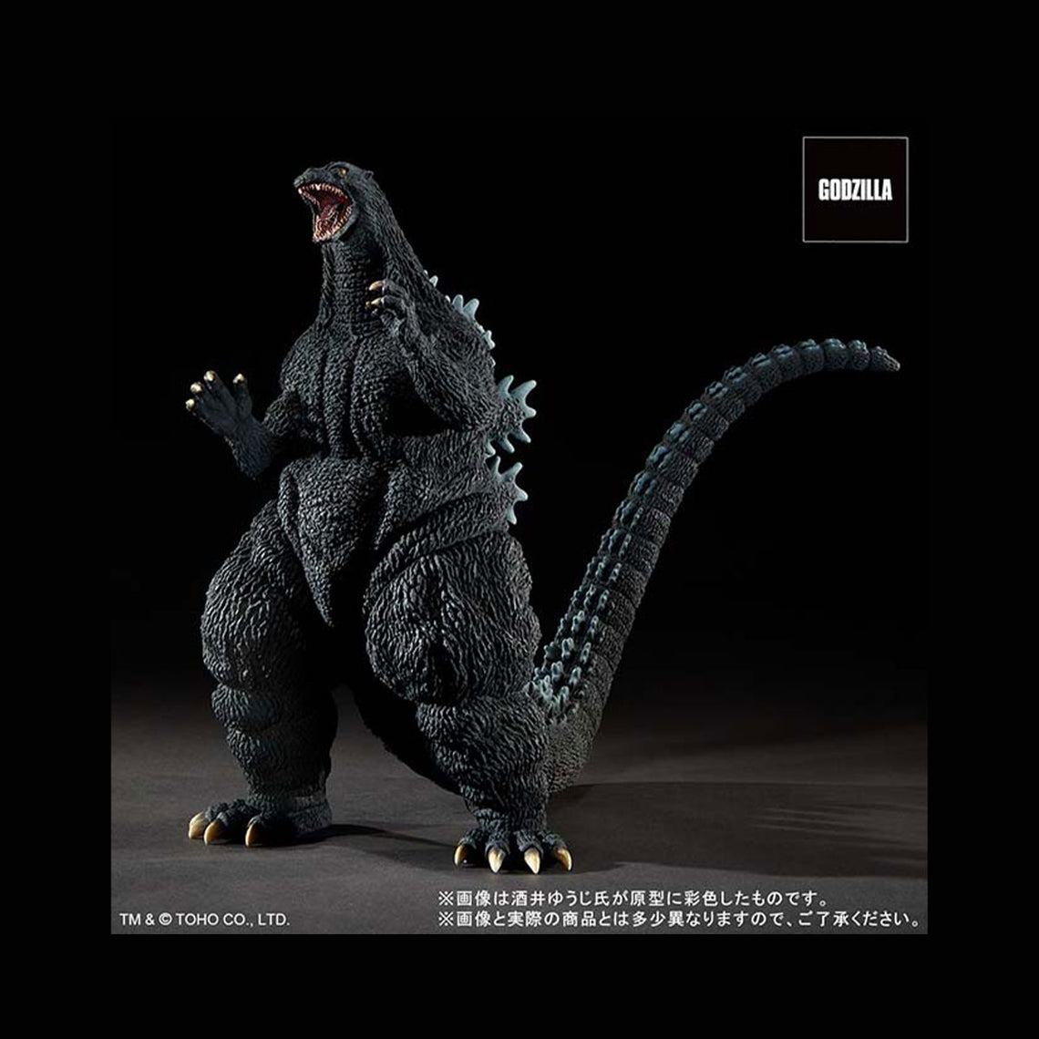 Shop All Officially Licensed Godzilla Merch | Godzilla Store