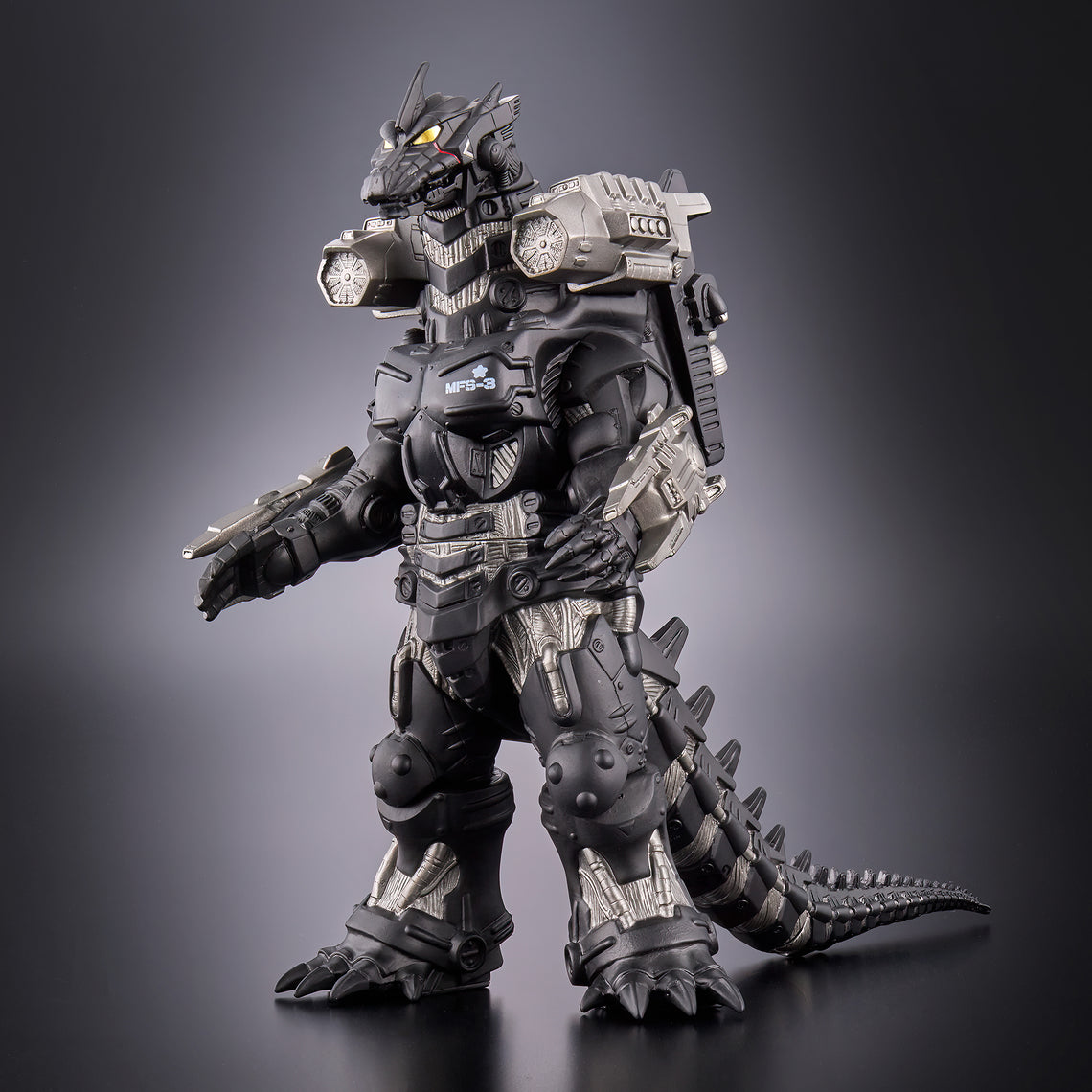 Bandai Figures: Movie Monster Series | Godzilla Store