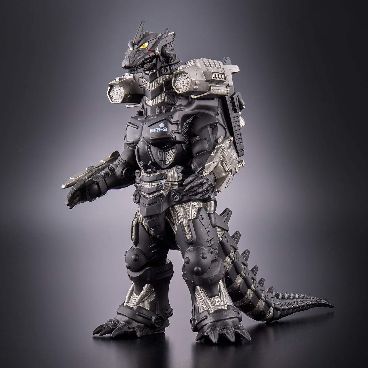 Bandai Figures: Movie Monster Series | Godzilla Store