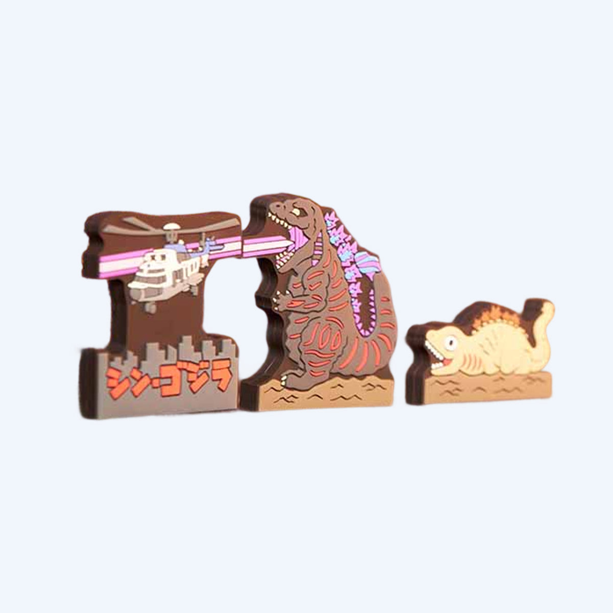 Godzilla 70th Anniversary Shin Godzilla Rubber Figure Set