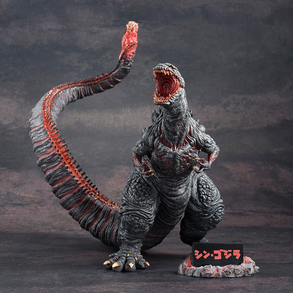 Godzilla Official Website | News, Monsters, Shop, & More