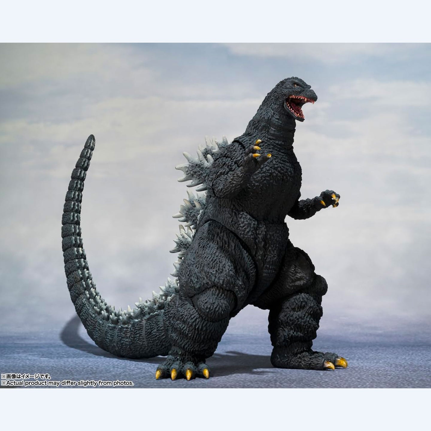 Bandai Figures: Movie Monster Series | Godzilla Store