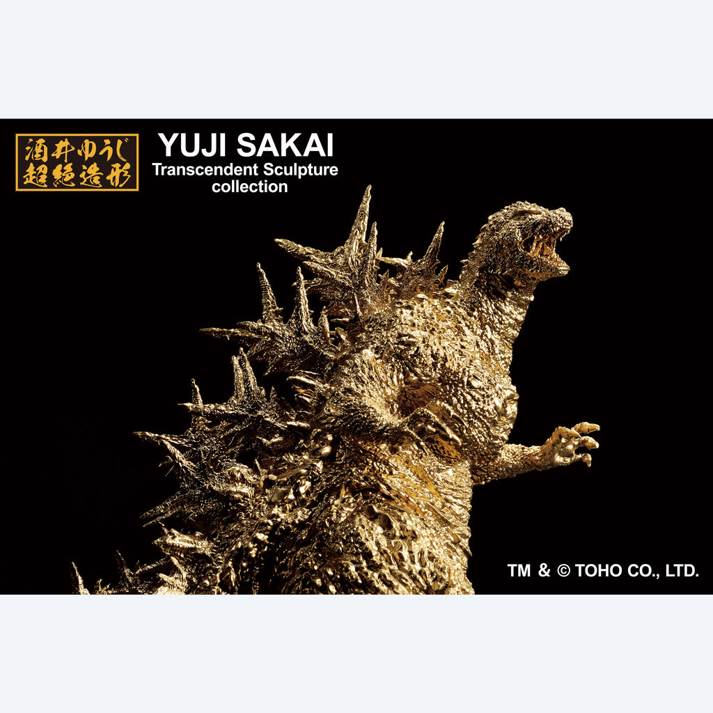 Godzilla (2023) "Godzilla Minus One" Ichibansho Figure - Gold ver.