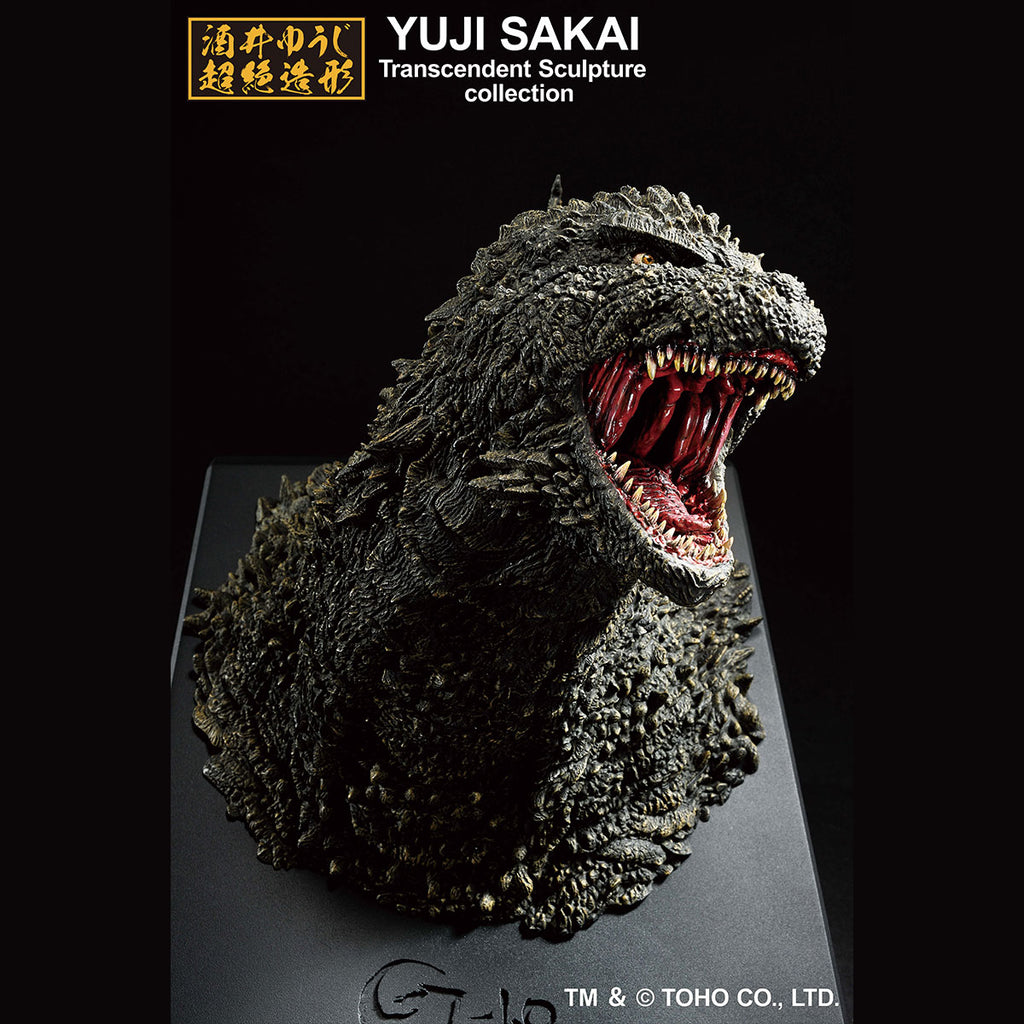 The Big Guy Godzilla (1984-1995) | Monsterpedia