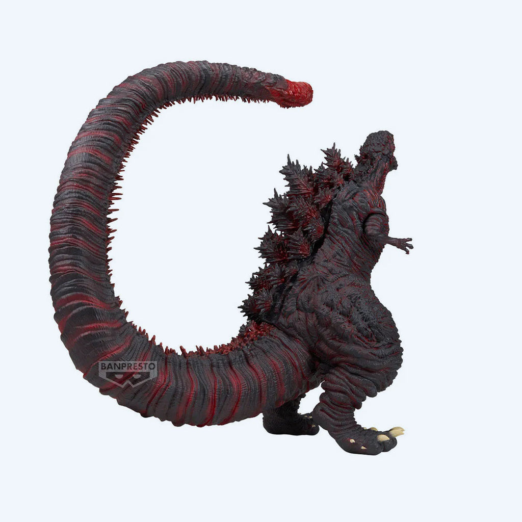 eXtra Large Godzilla (2016) 4th Form " Shin Godzilla", Banpresto Monst