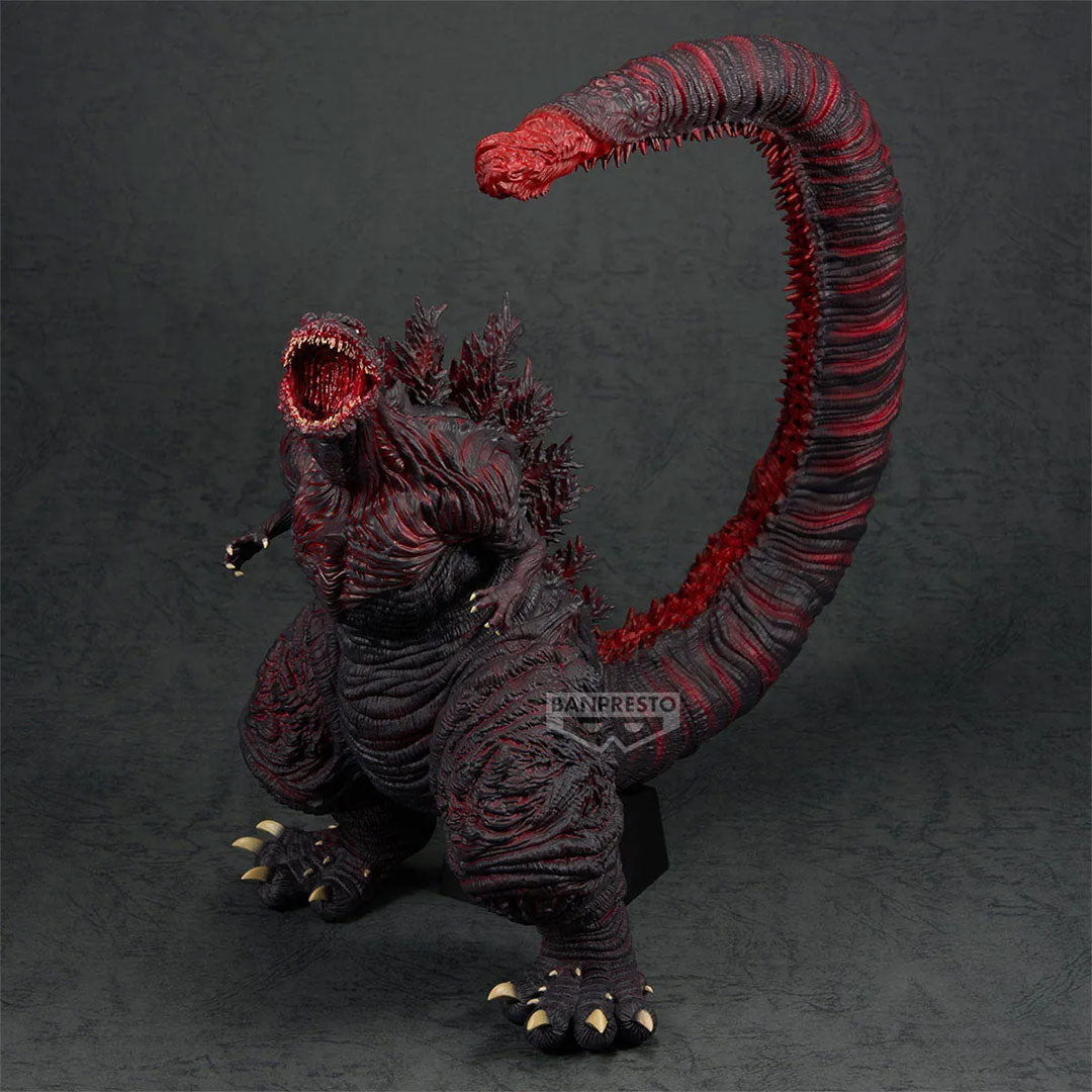 eXtra Large Godzilla (2016) 4th Form " Shin Godzilla", Banpresto Monst
