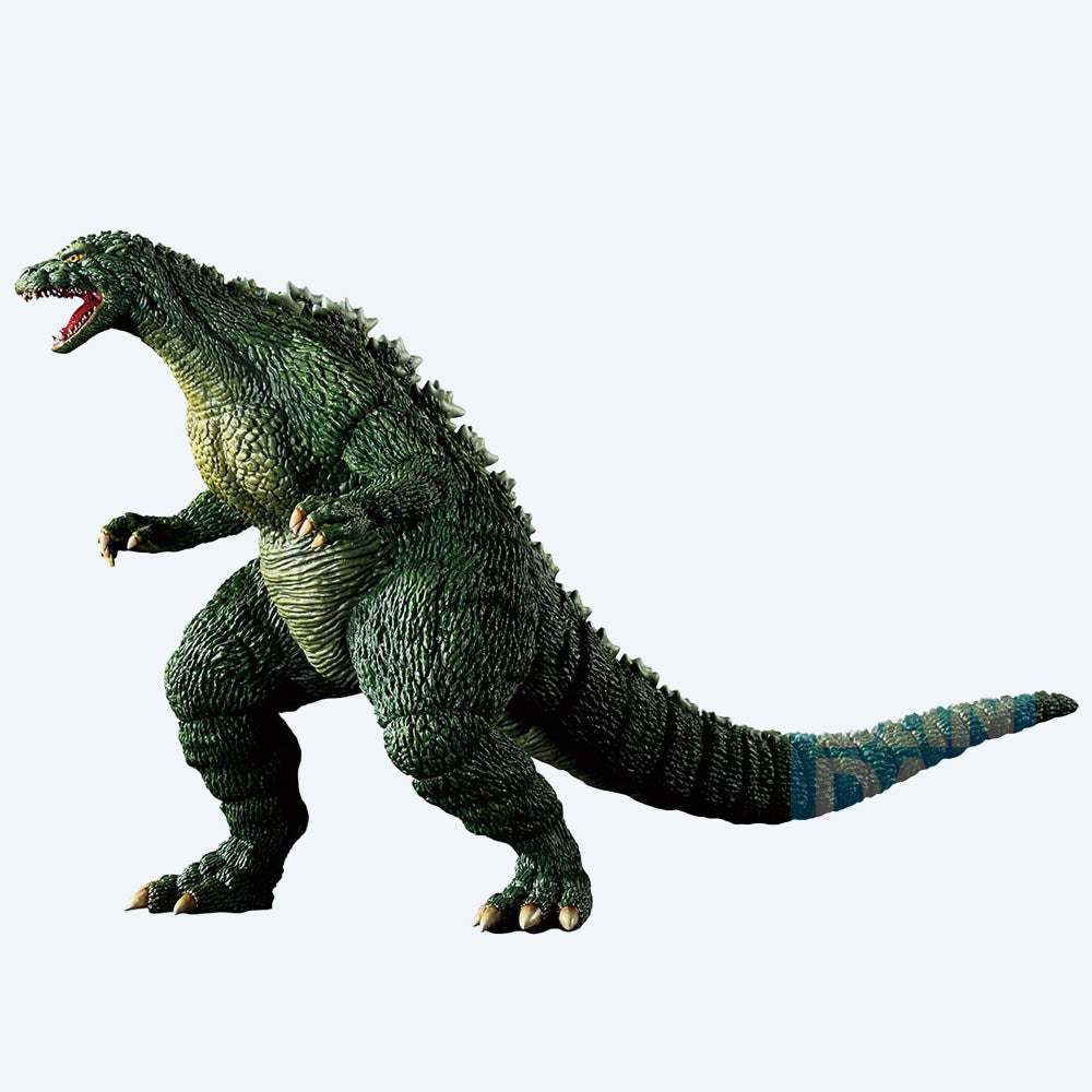 Godzilla Jr. (The Biography of The Most Terrifying Monster King) Ichib