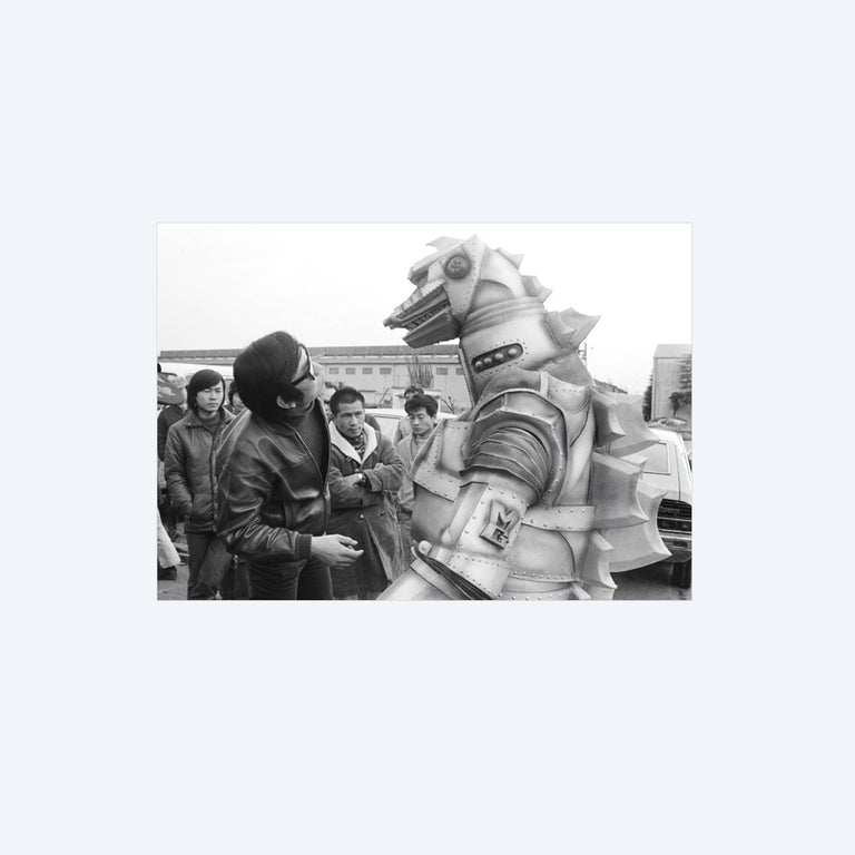 Godzilla Books: Art & Visuals | Godzilla Store