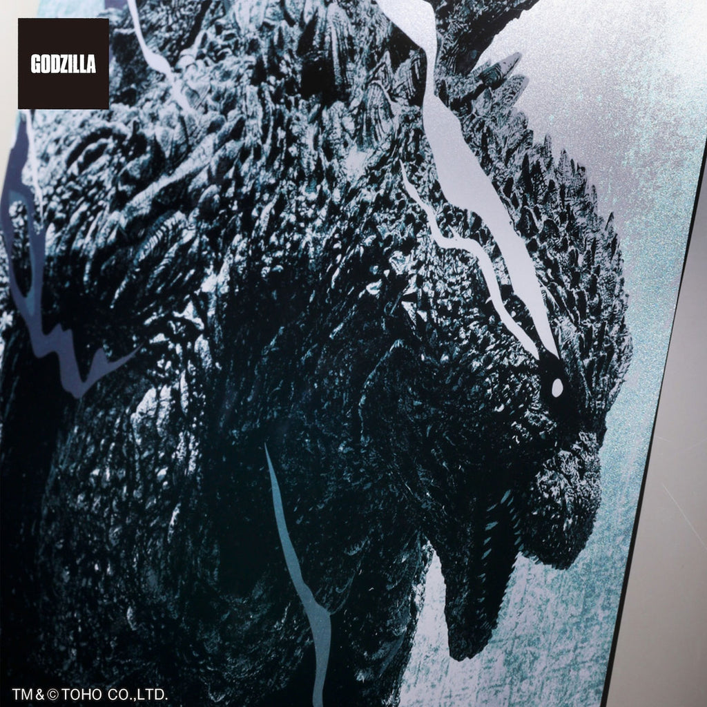Premium Poster Godzilla Minus One - B Set