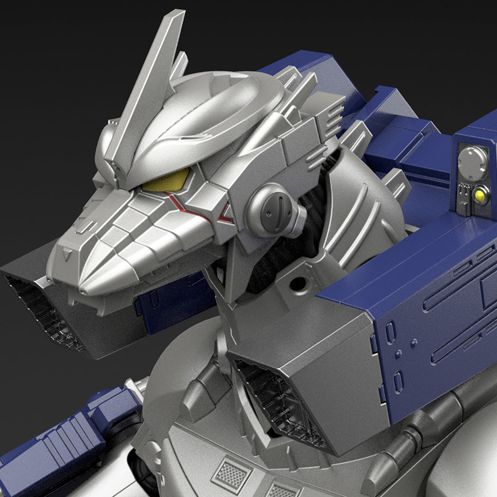 Godzilla Against Mechagodzilla Kiryu Model Kit