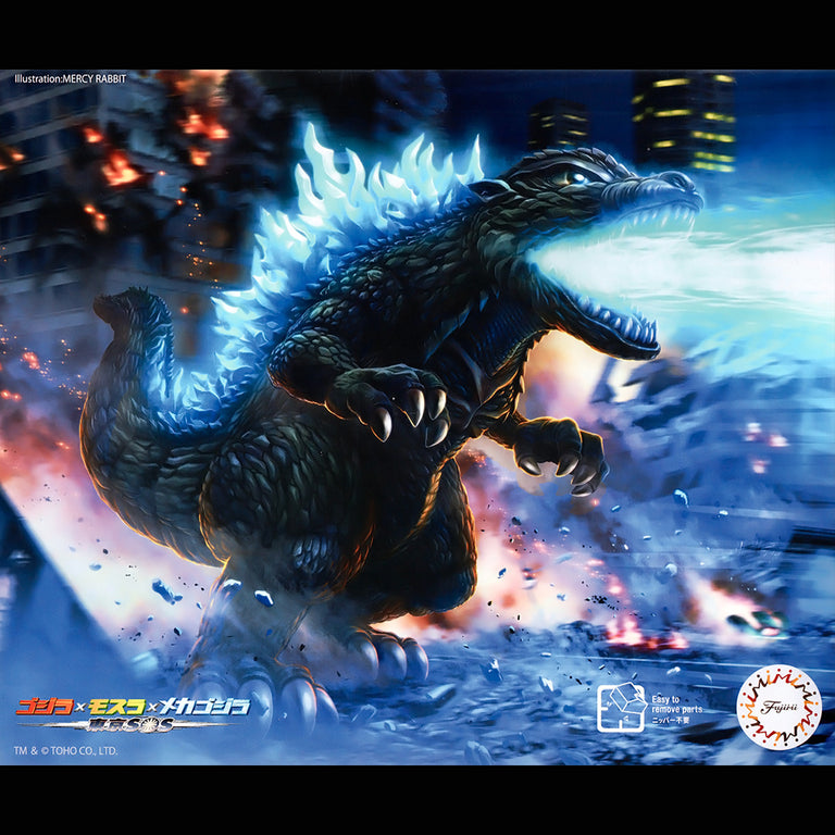 Godzilla Model Kits | Godzilla Store