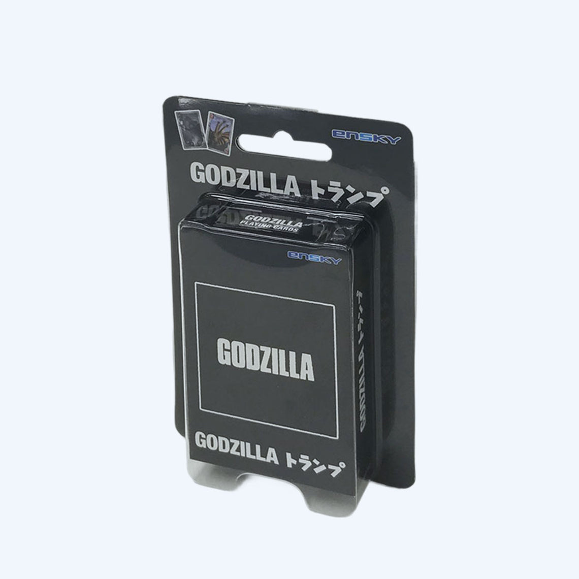 Godzilla Puzzles & Games | Godzilla Store
