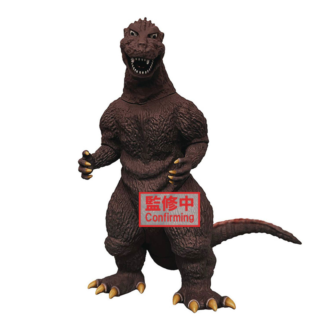 Godzilla Official Website | News, Monsters, Shop, & More