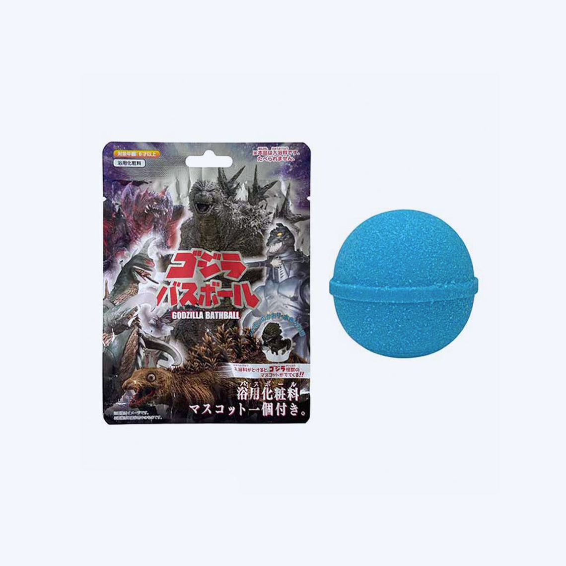Godzilla Surprise Ball Wave 2
