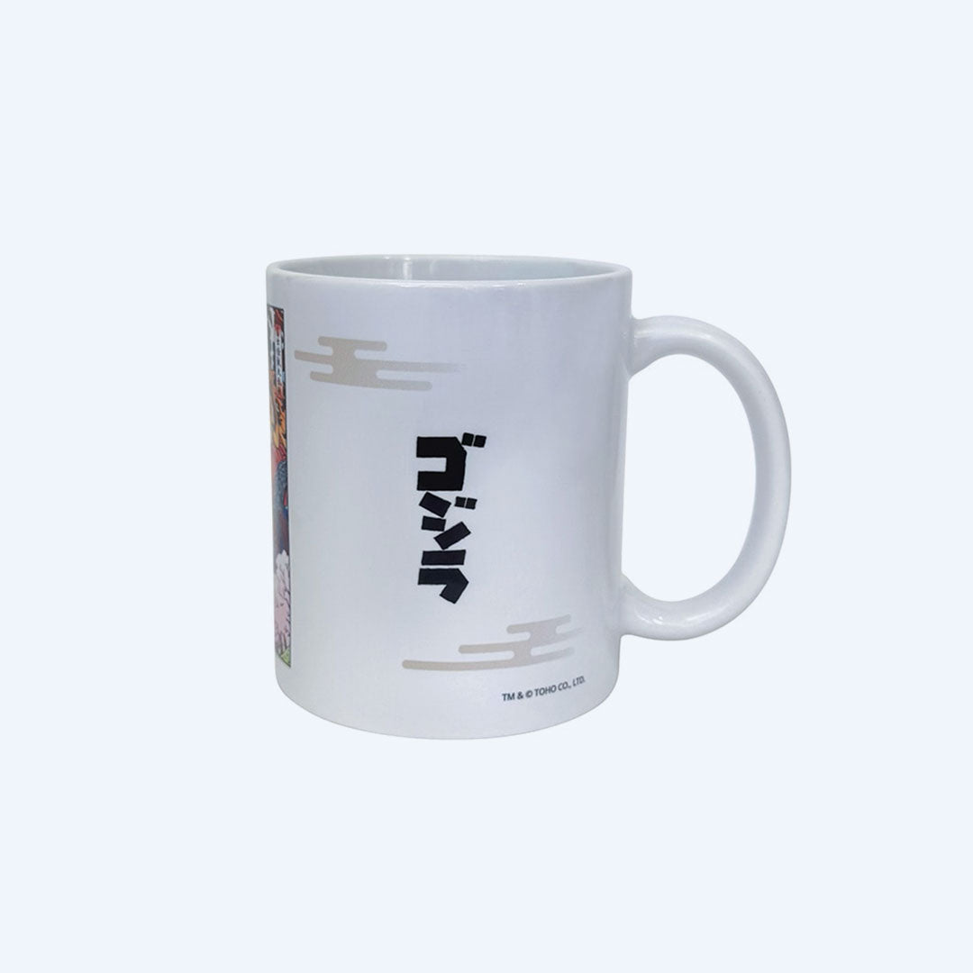 Fuji Monster Battle Godzilla Mug