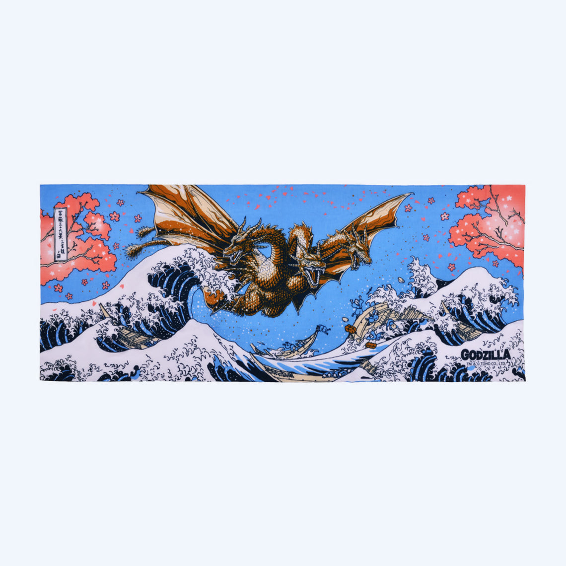 King Ghidorah - Three Headed Dragon | Godzilla Monsterpedia