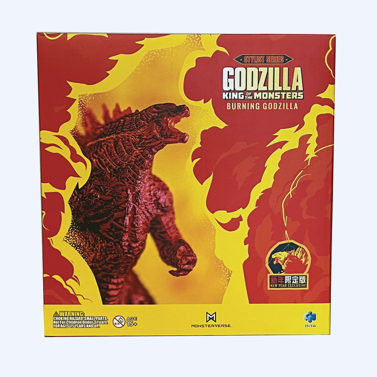 HIYA Burning Godzilla (2019) Figure