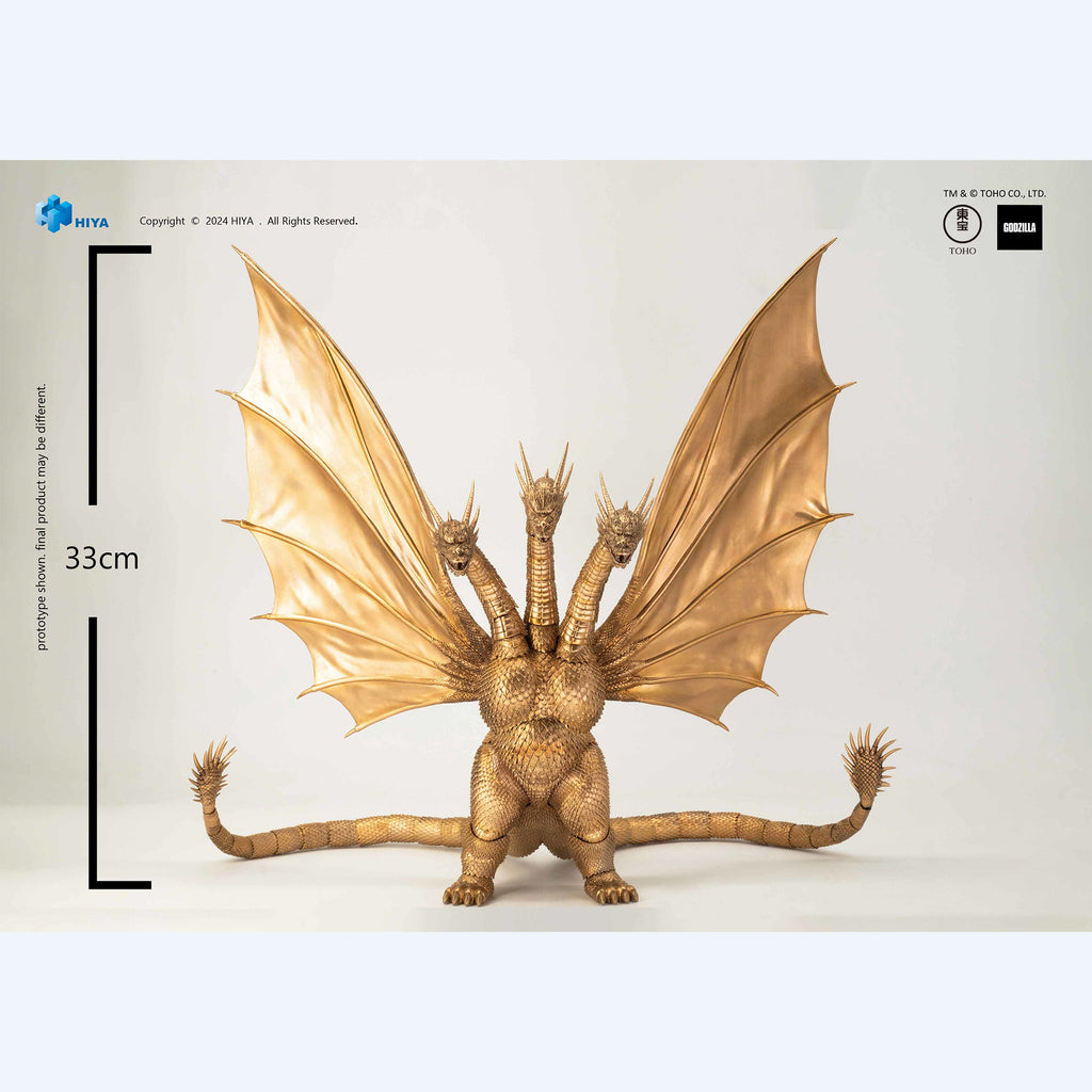 See the Godzilla MEGA Godzilla X Kong: The New Empire Building Toy Kit
