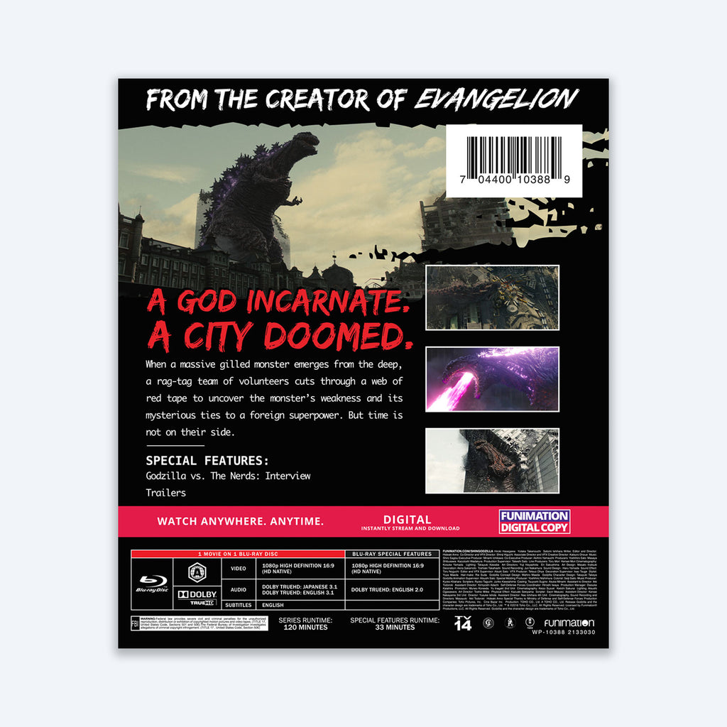 Shin Godzilla Blu-ray