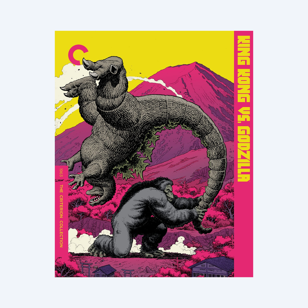 Showa Era Godzilla Films Collector's Set | Godzilla Store