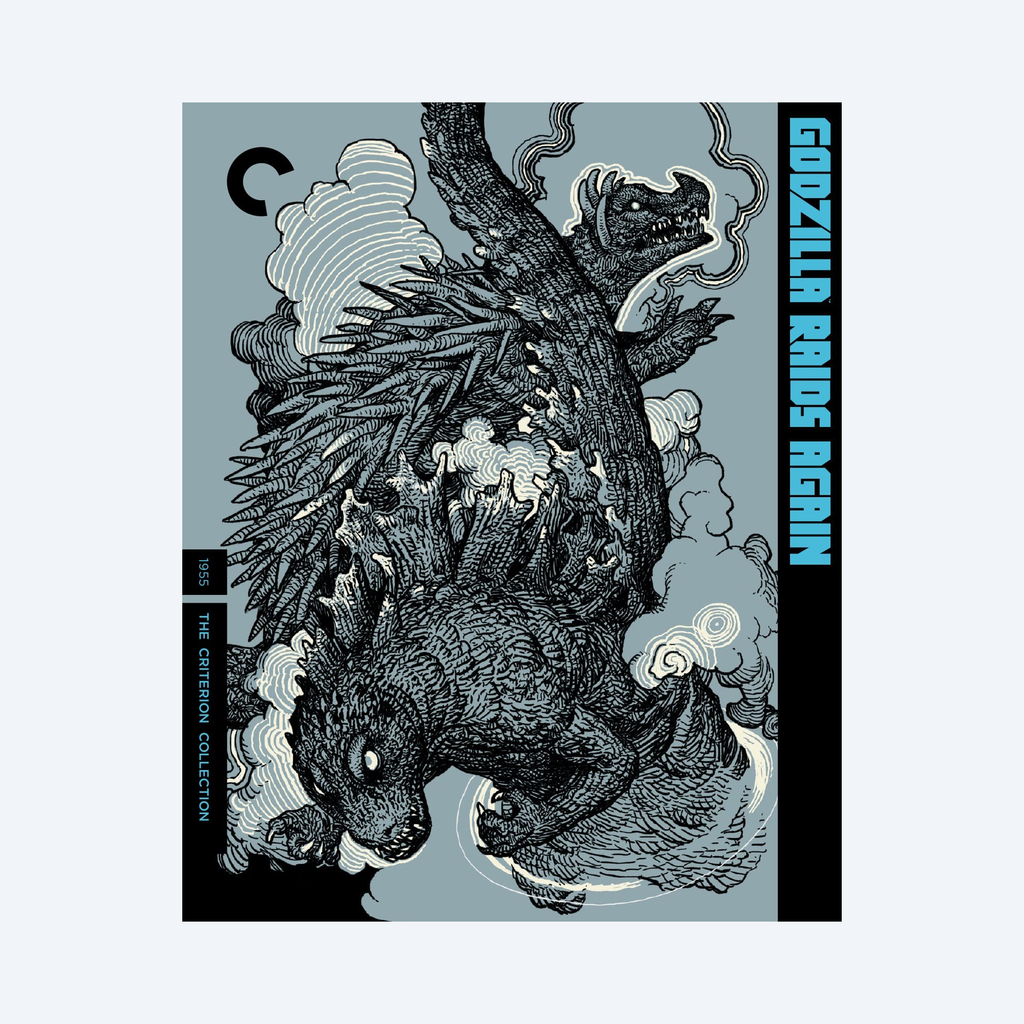 Showa Era Godzilla Films Collector's Set | Godzilla Store