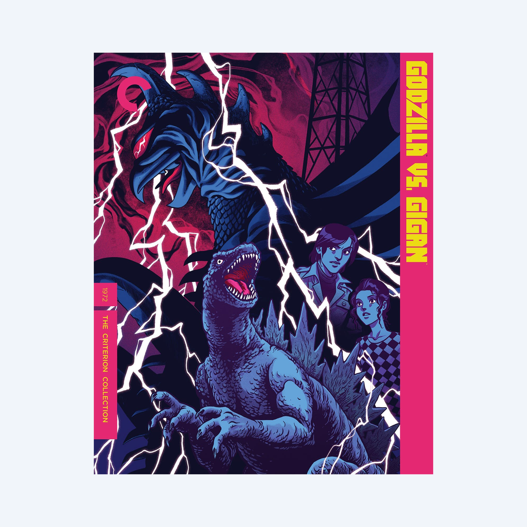 Showa Era Godzilla Films Collector's Set | Godzilla Store