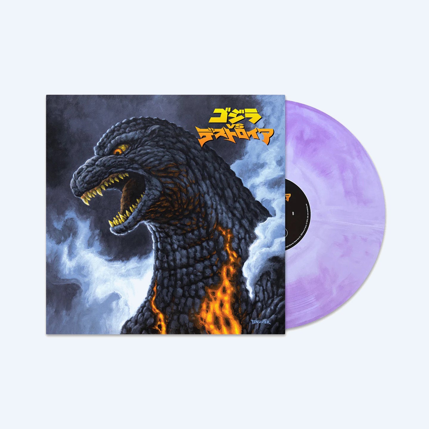 All Products – Page 2 – Godzilla