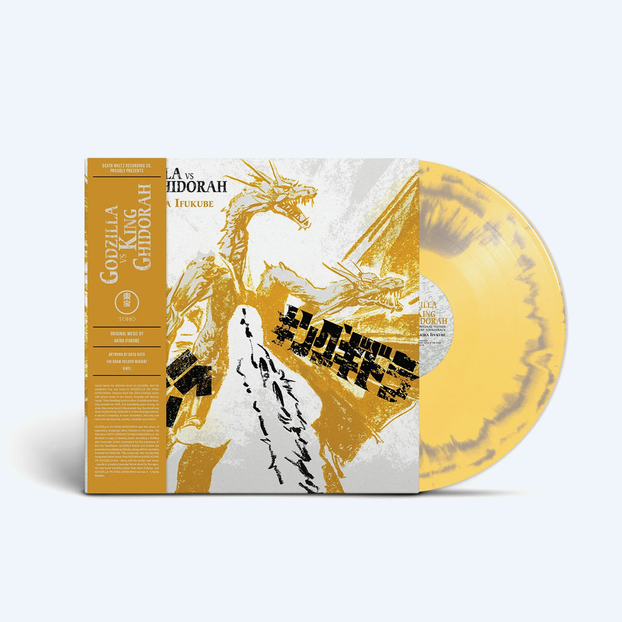 Keizer Ghidorah - Transformation Info & More | Monsterpedia – Godzilla