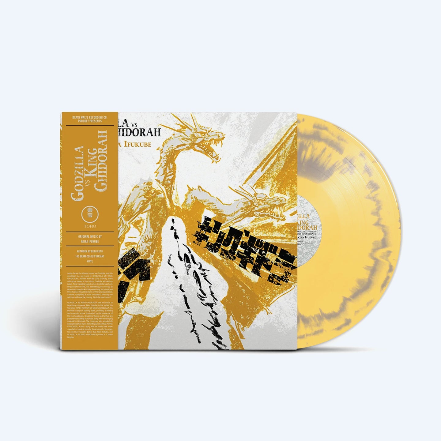 Keizer Ghidorah - Transformation Info & More | Monsterpedia – Godzilla