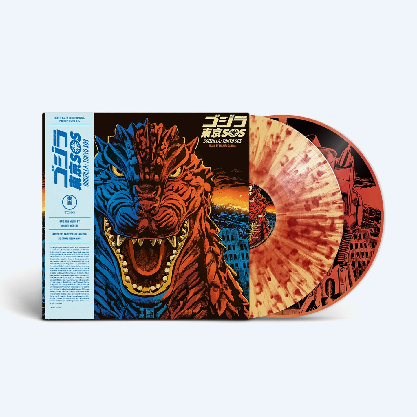 Mondo: Figures, Shirts, Statues, & More | Godzilla Store