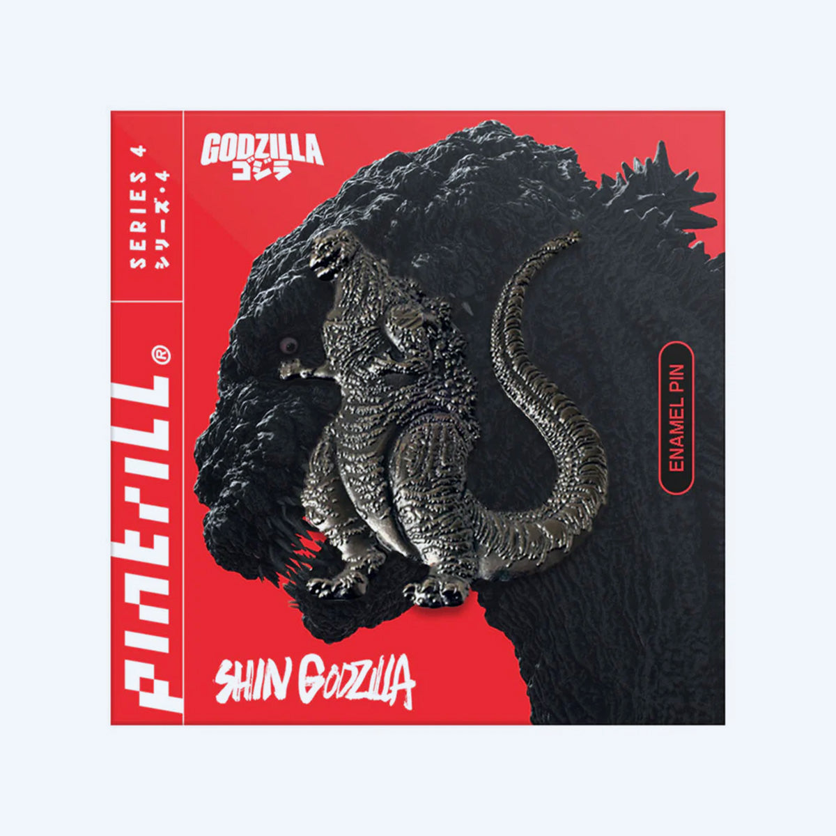 Shin Godzilla (2016) | Monsterpedia