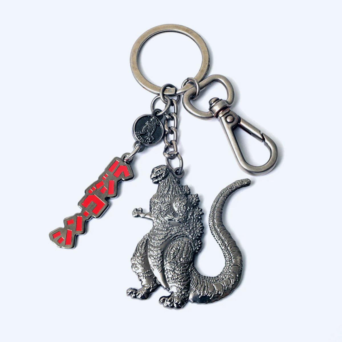 Shin Godzilla Keyclip