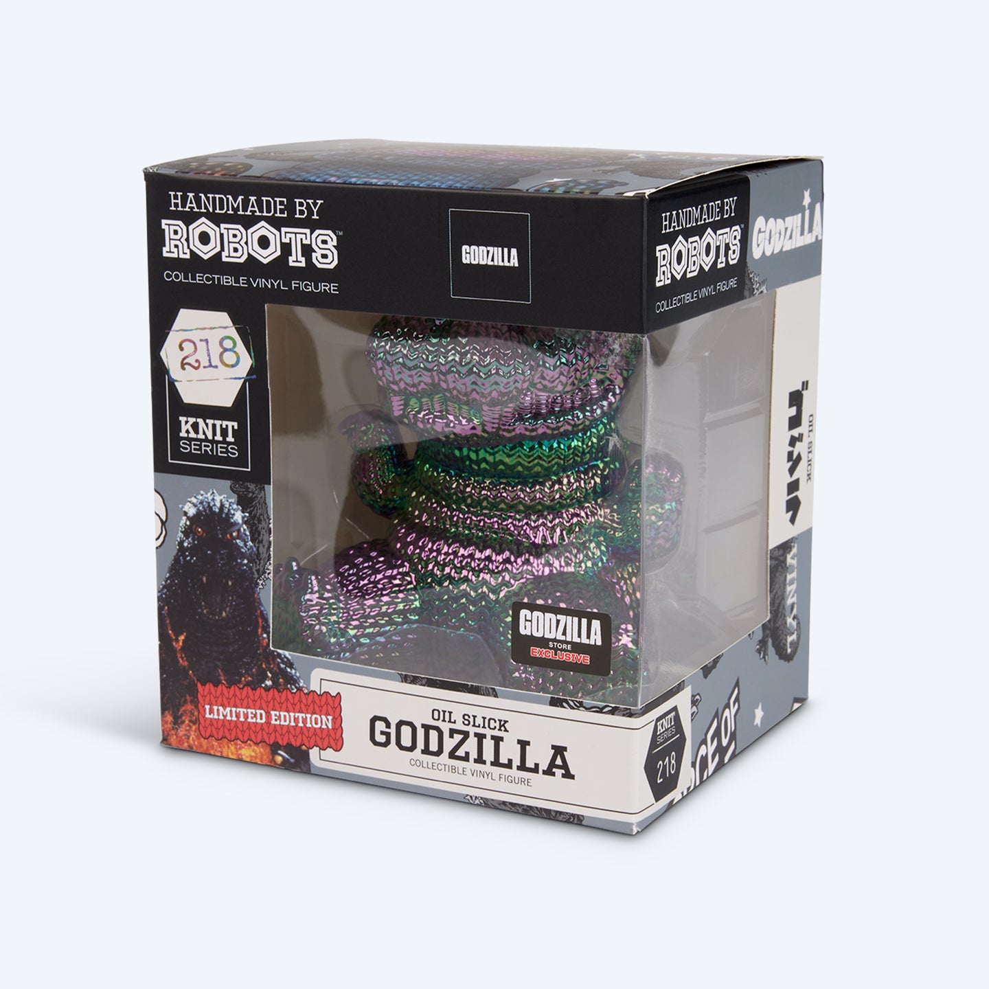 Handmade by Robots Godzilla Oil Slick Vinyl Figure