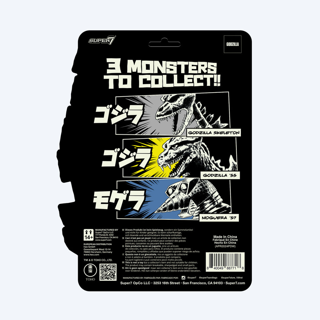 Toho ReAction Figures - Moguera (Glow) – Godzilla
