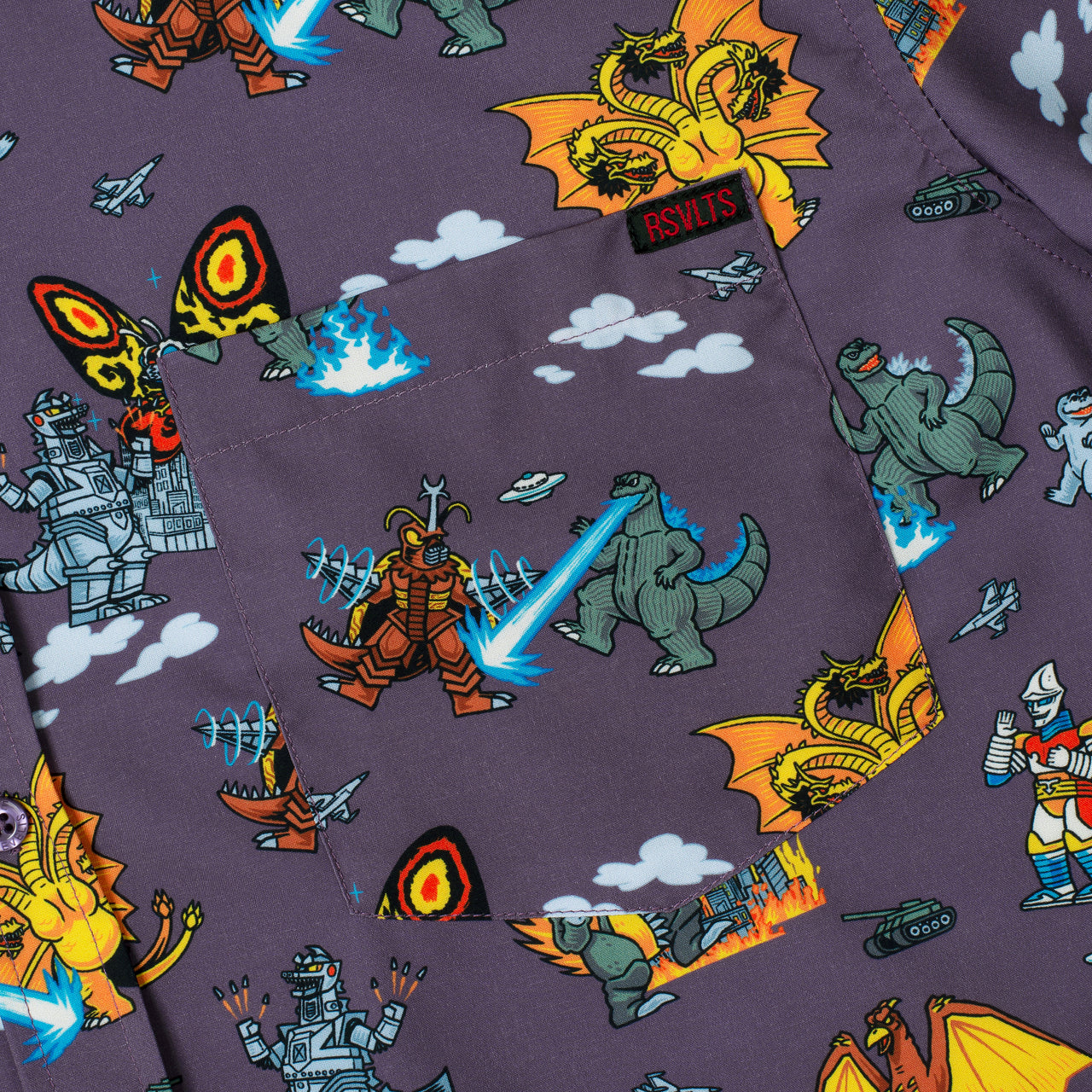 Keizer Ghidorah - Transformation Info & More | Monsterpedia – Godzilla